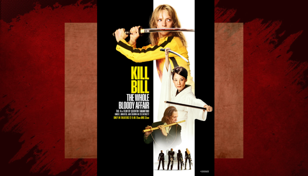 خالد يوسف ومنى سكس